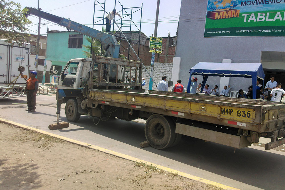 Invitación a la Inauguración del Templo en Tablada Nueva: Villa María ...